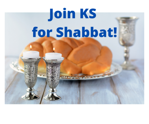 Shabbat Service Details - Kerem Shalom
