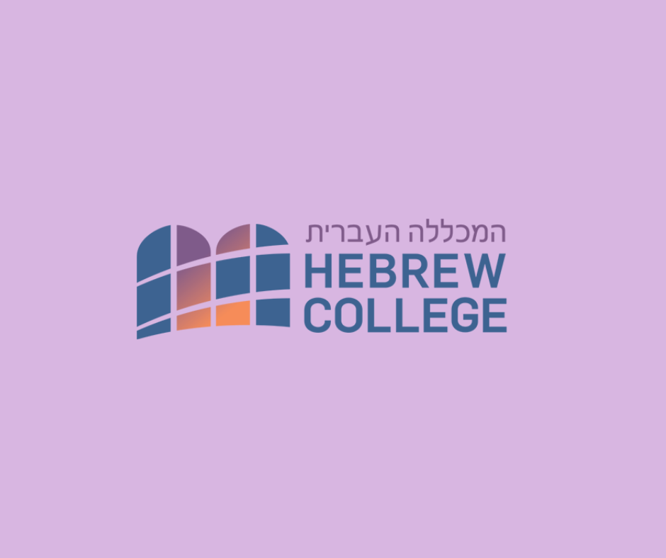 Hebrew College's Parenting Through a Jewish Lens, at Kerem Shalom ...